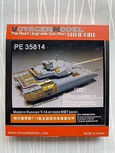 Amazon.co.jp: Voyager Model PE35814 1/35 Current Russian T-14 Armata ...