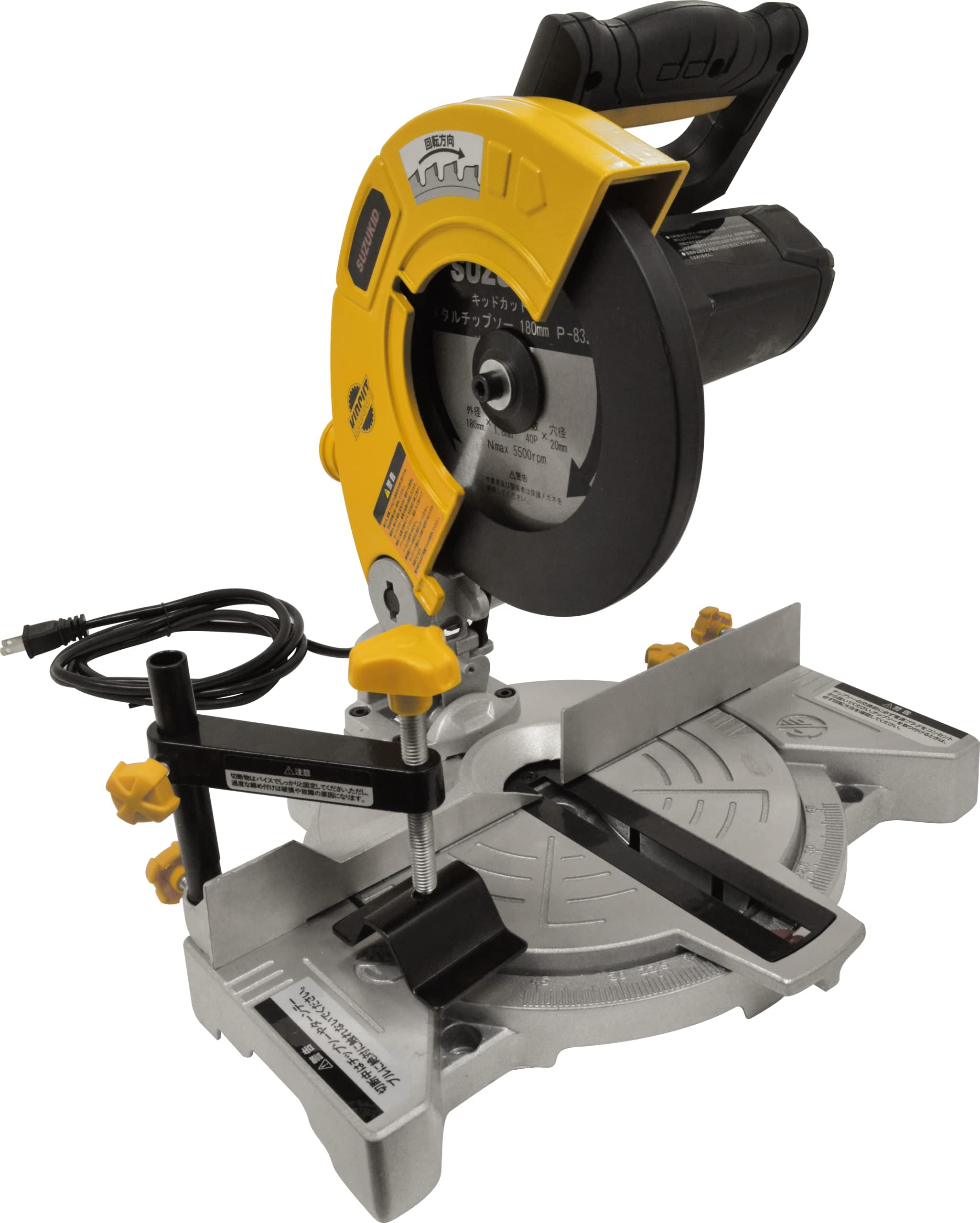 Amazon | HiKOKI(ハイコーキ) AC100V 高速切断機 CC14SF トイシ径355mm 切断砥石別売り 最大切断Φ120mm ...