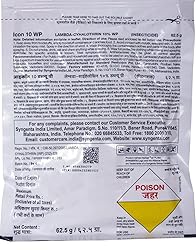 Syngenta Icon 10 WP For The Control Of Mosquitoes, Cockroaches And ...