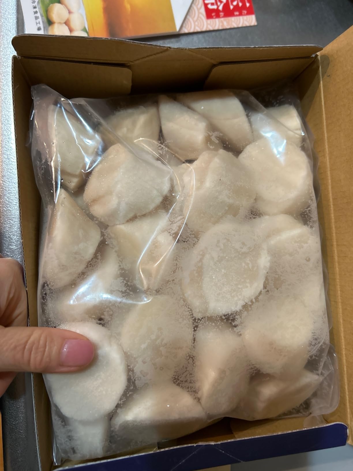 Amazon.co.jp: 北海道 野付産 大粒(2Sｻｲｽﾞ) ホタテ 500g : 食品・飲料・お酒