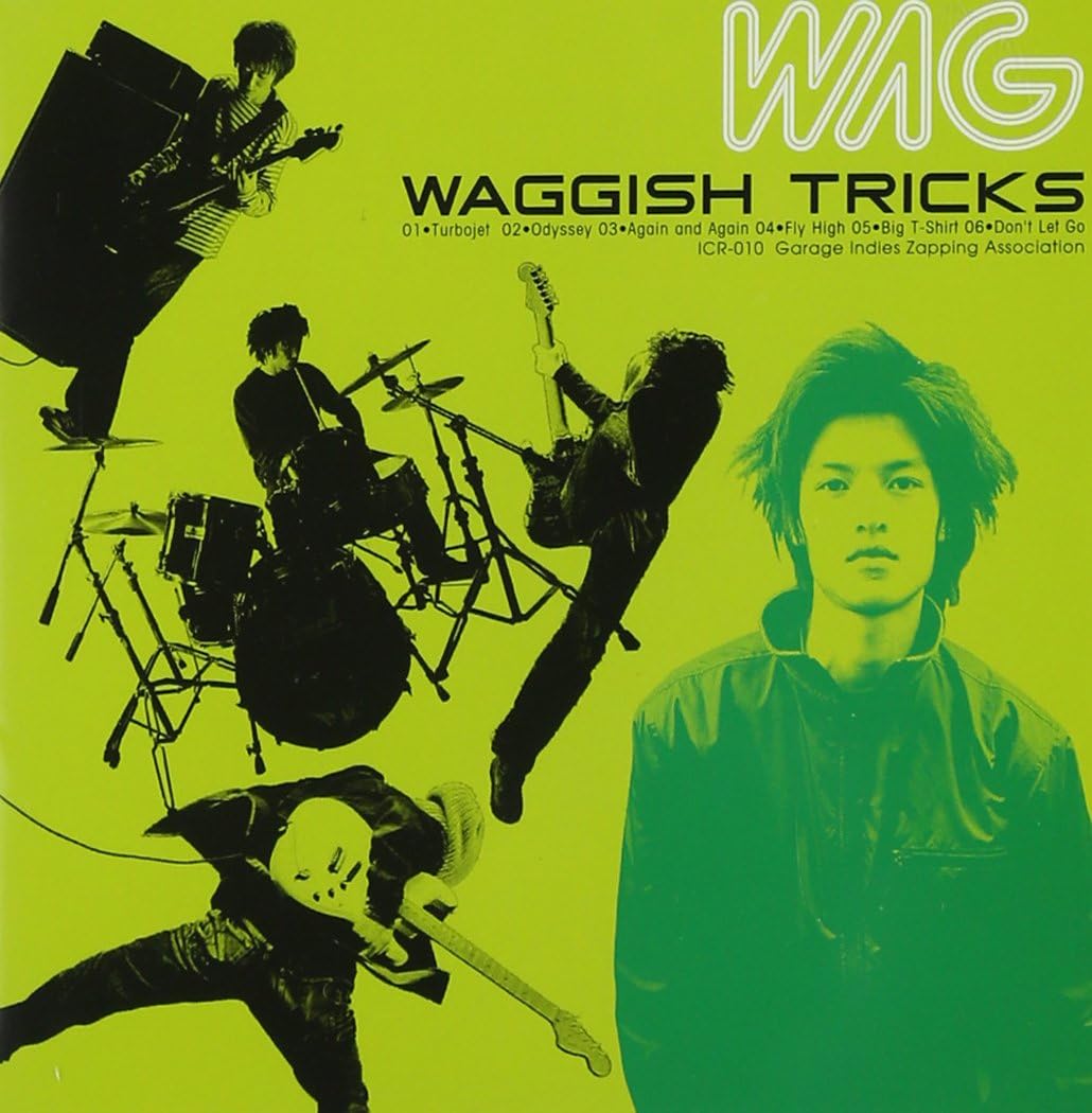 Amazon.co.jp: Waggish Tricks: ミュージック
