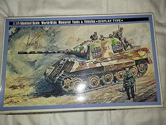 Amazon.co.jp: Nichimo 1/35 Hunting Tiger Unassembled Kit at that time ...