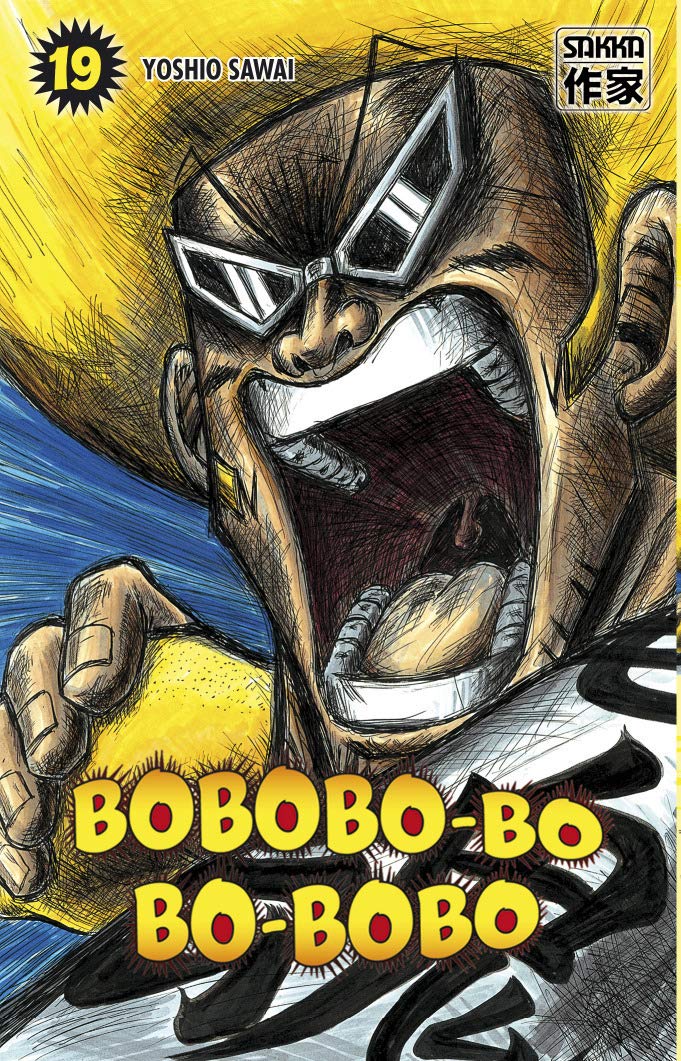 Amazon.co.jp: Bobobo-bo Bo-bobo t.19 : 本