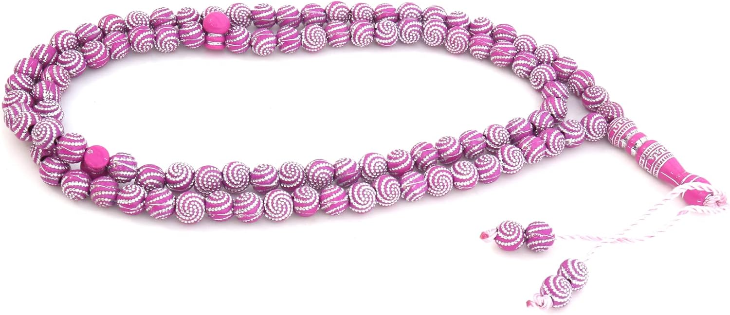 Tasbih Rosary Tasbi Counting Misbaha Tasbeeh Zikr Dua 99 Prayer Beads ...