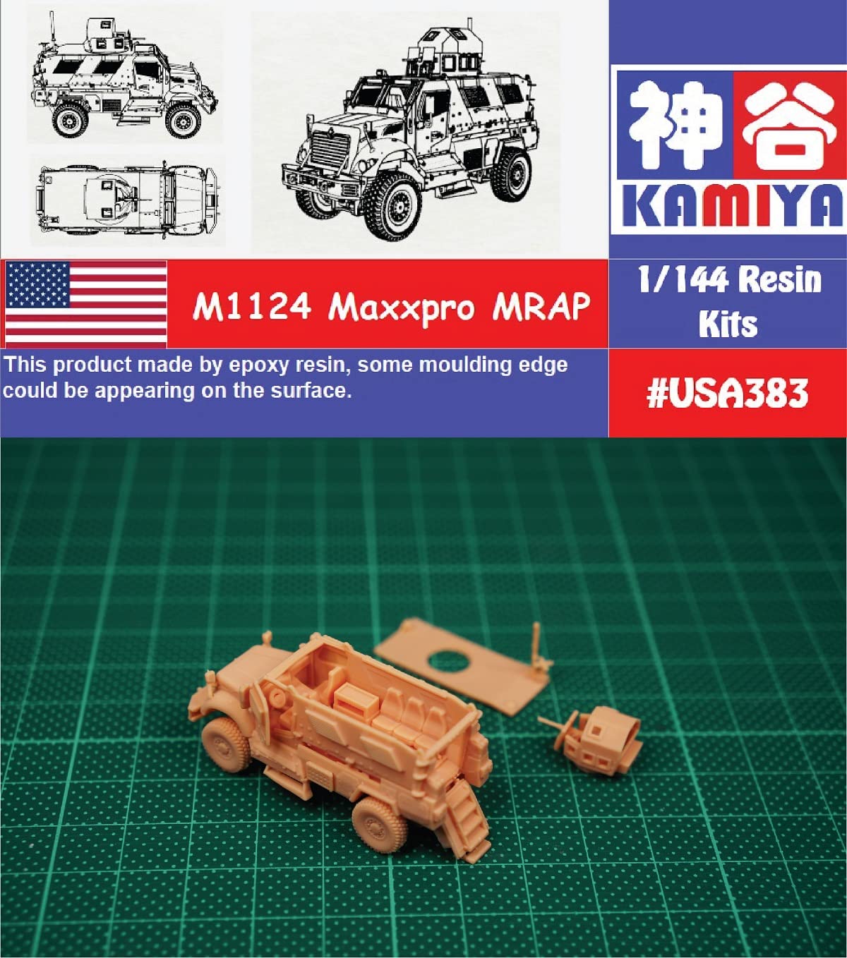 Amazon | 1/144 USA M1224 Maxxpro MRAP (fine detail) Resin Kit | プラモデル 通販