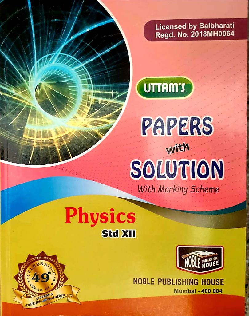 Uttam's Papers with solution with marking scheme Physics 12 (2020) : Amazon.in: Books