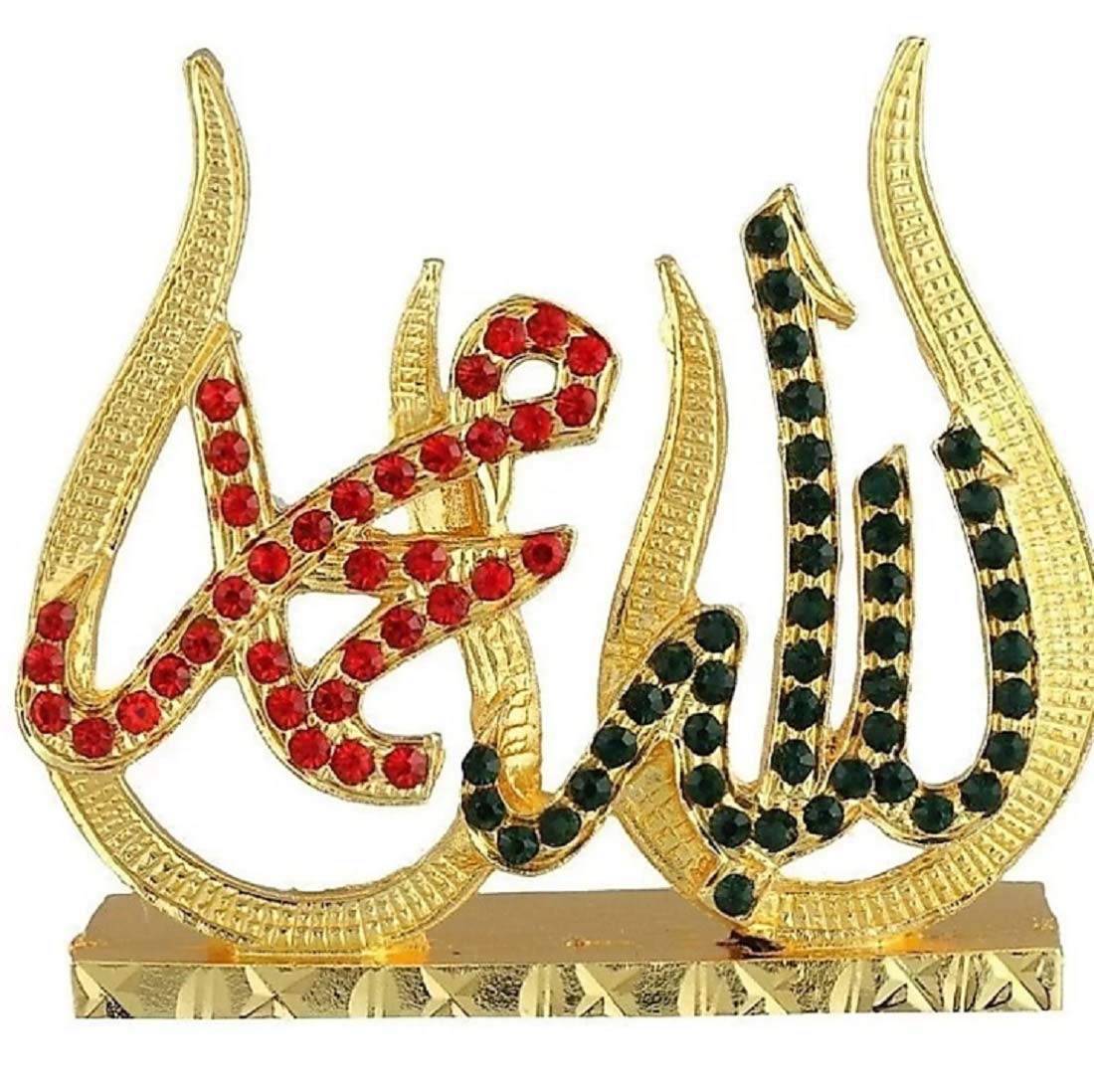 LOVE KART Gold Plated with Stone Islamic Religious Symbol Allah Idol ...
