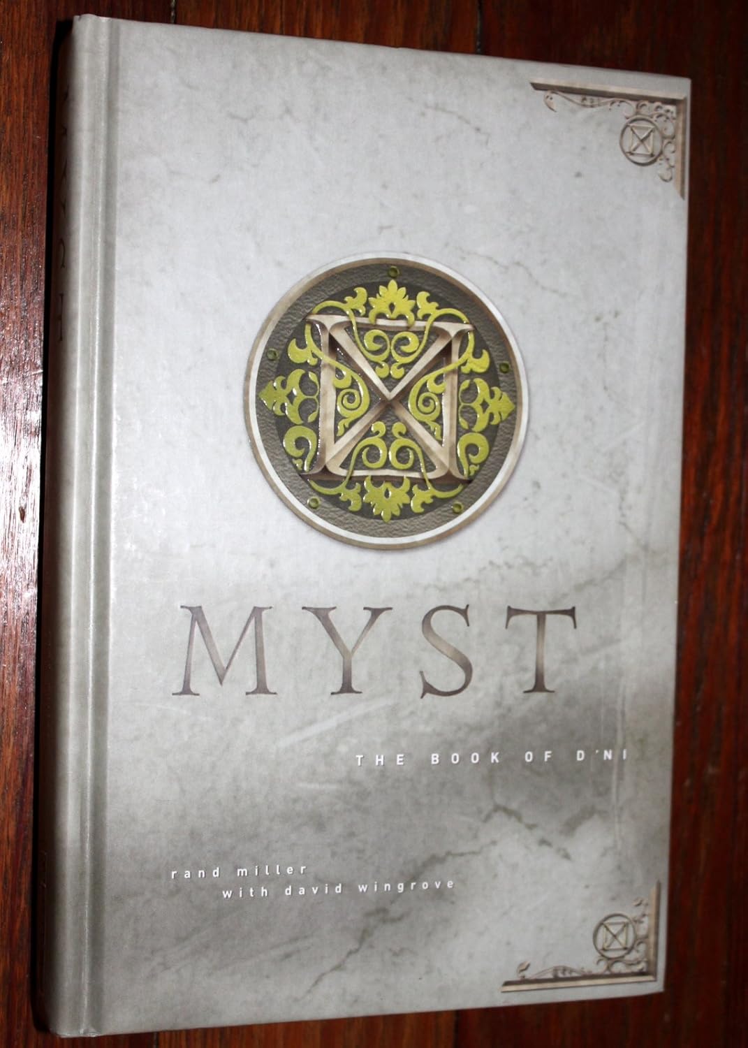 Myst: The Book of D'ni: Miller, Rand, Wingrove, David: 9780786861613 ...