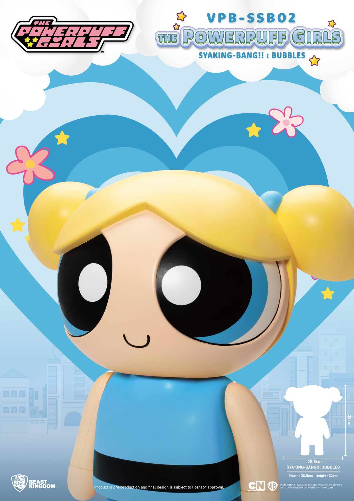 Beast Kingdom Vinyl Figure VPB-SSB01 Beast Kingdom Powerpuff Girls ...