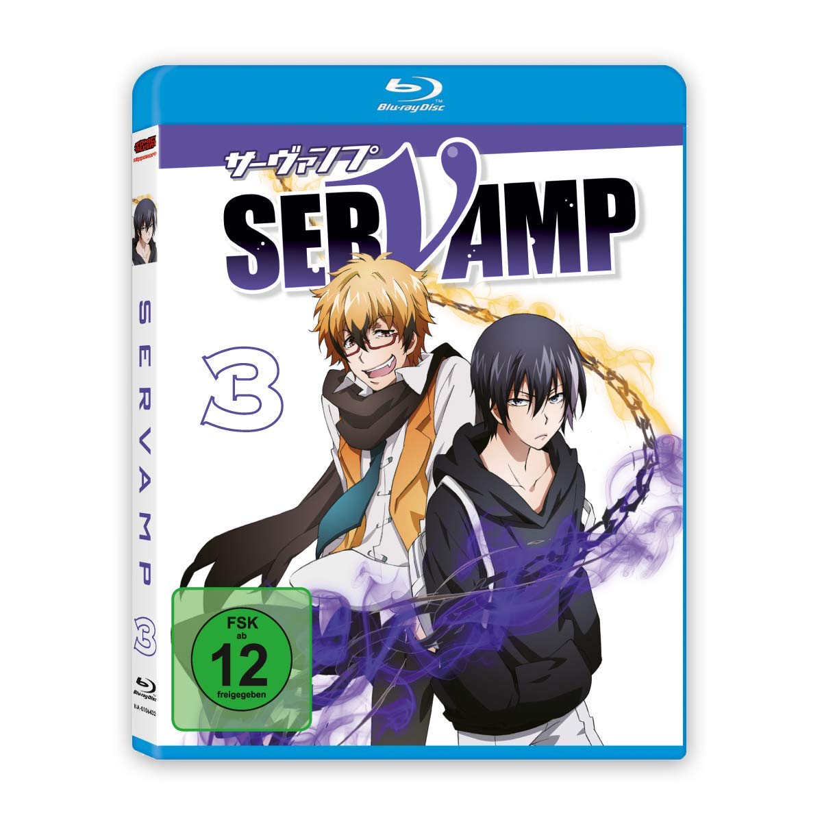 Amazon.com: Servamp 03: 4260408051240: Movies & TV