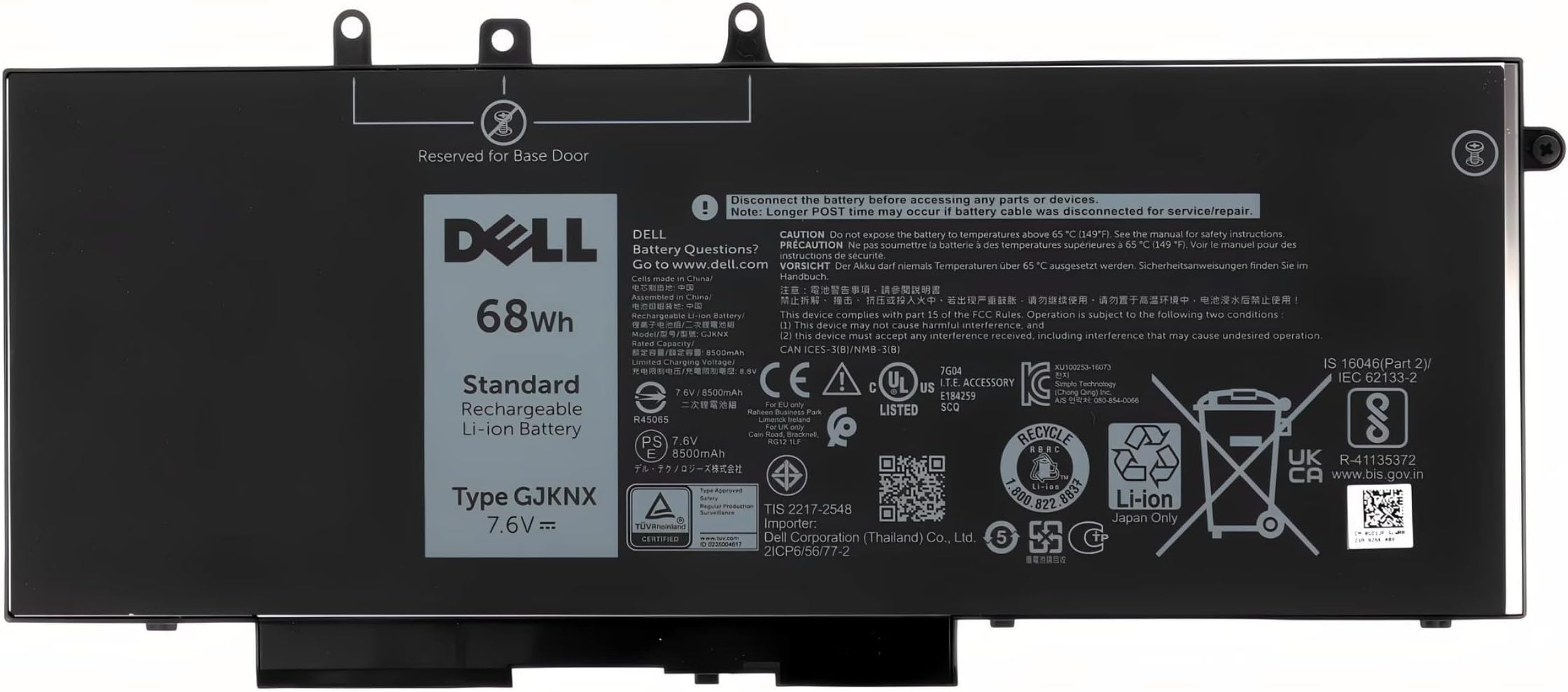 Dell Battery 68Wh 4 Cell Latitude 5501 5401 5511 5510 5411 5410 ...
