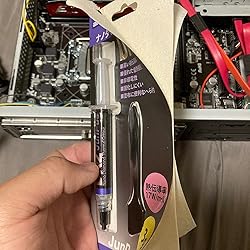 Amazon | アイネックス(AINEX) ナノダイヤモンドグリス JP-DX2 | アイネックス(AINEX) | シリコングリス 通販