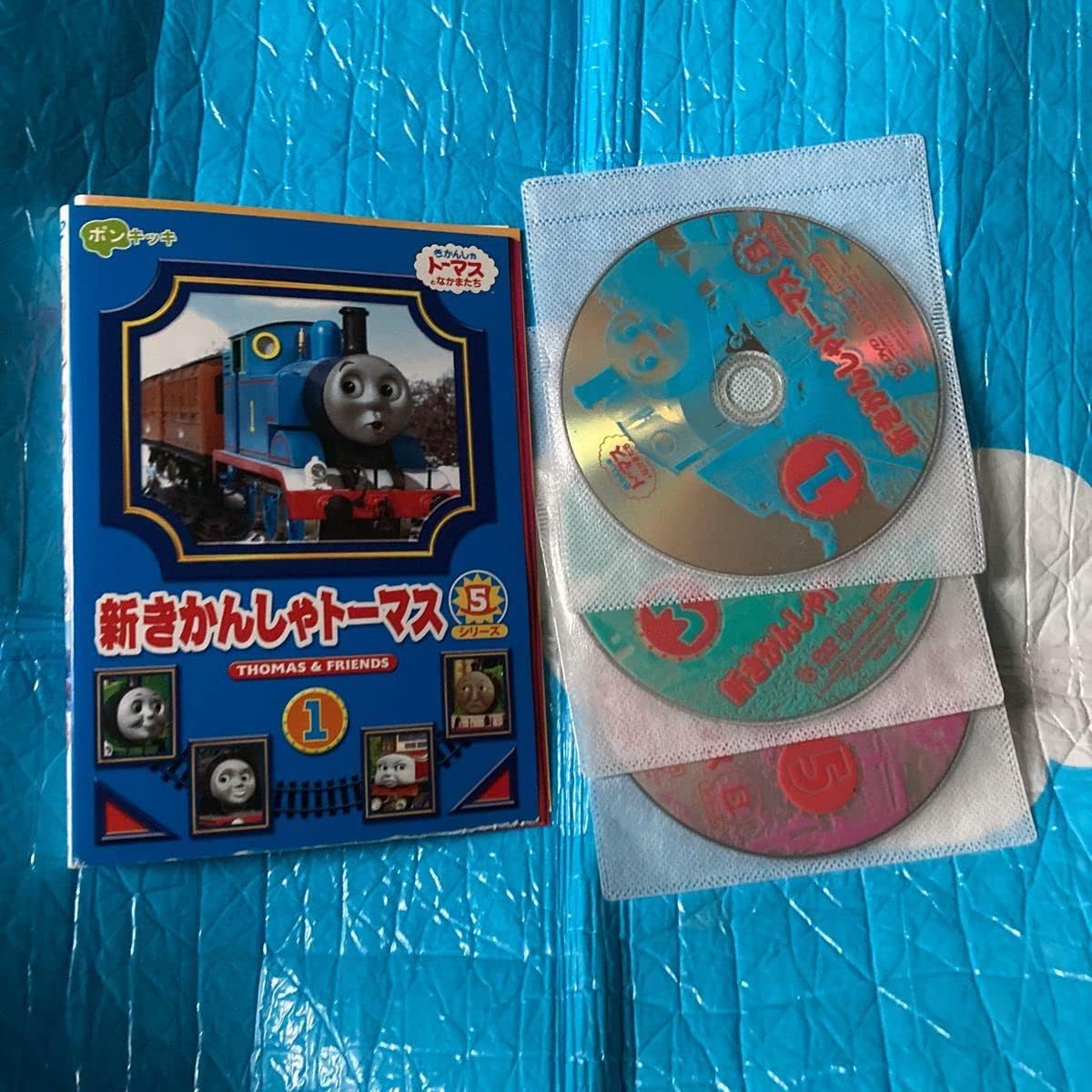 Amazon.co.jp: Thomas the Tank Engine Series 5, Complete 6 Volume Set ...