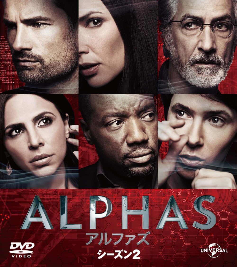 ALPHAS/アルファズ シーズン2 バリューパック [DVD]: Amazon.co.uk: DVD & Blu-ray