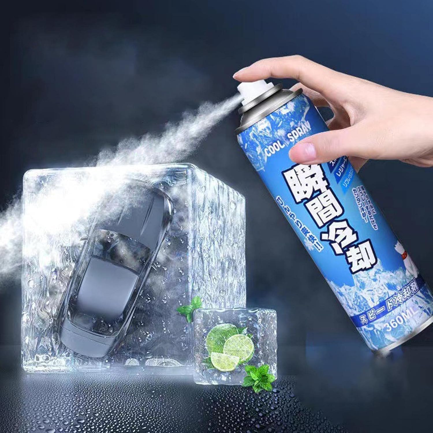 Finzatik 260ML Instant Cooling Spray, Car Freeze Spray, Car Degree of ...