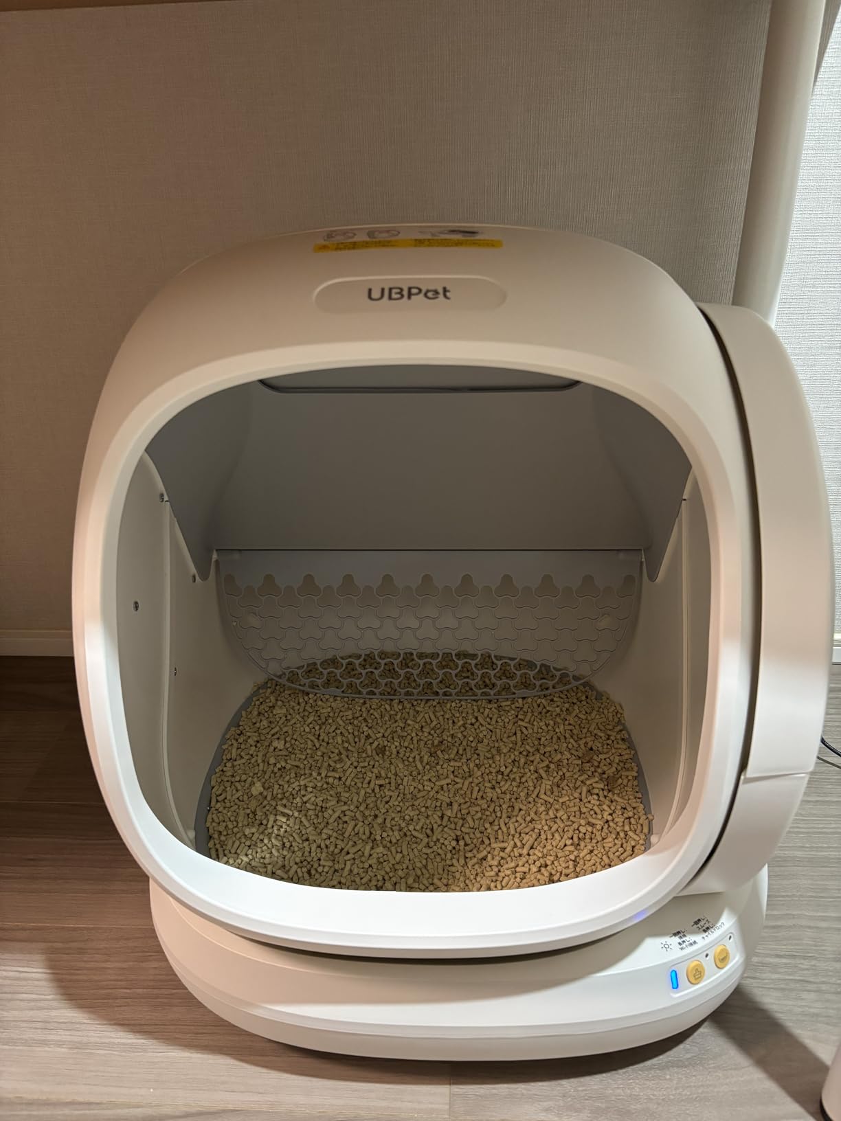 Amazon | Ubpet C20 全自動猫トイレ スマートトイレ 自動清掃 静音設計 多頭飼い対応 アプリ連携 消臭 ダストボックス 市販ゴミ袋対応 大型猫OK 体重管理 コンパクト お ...