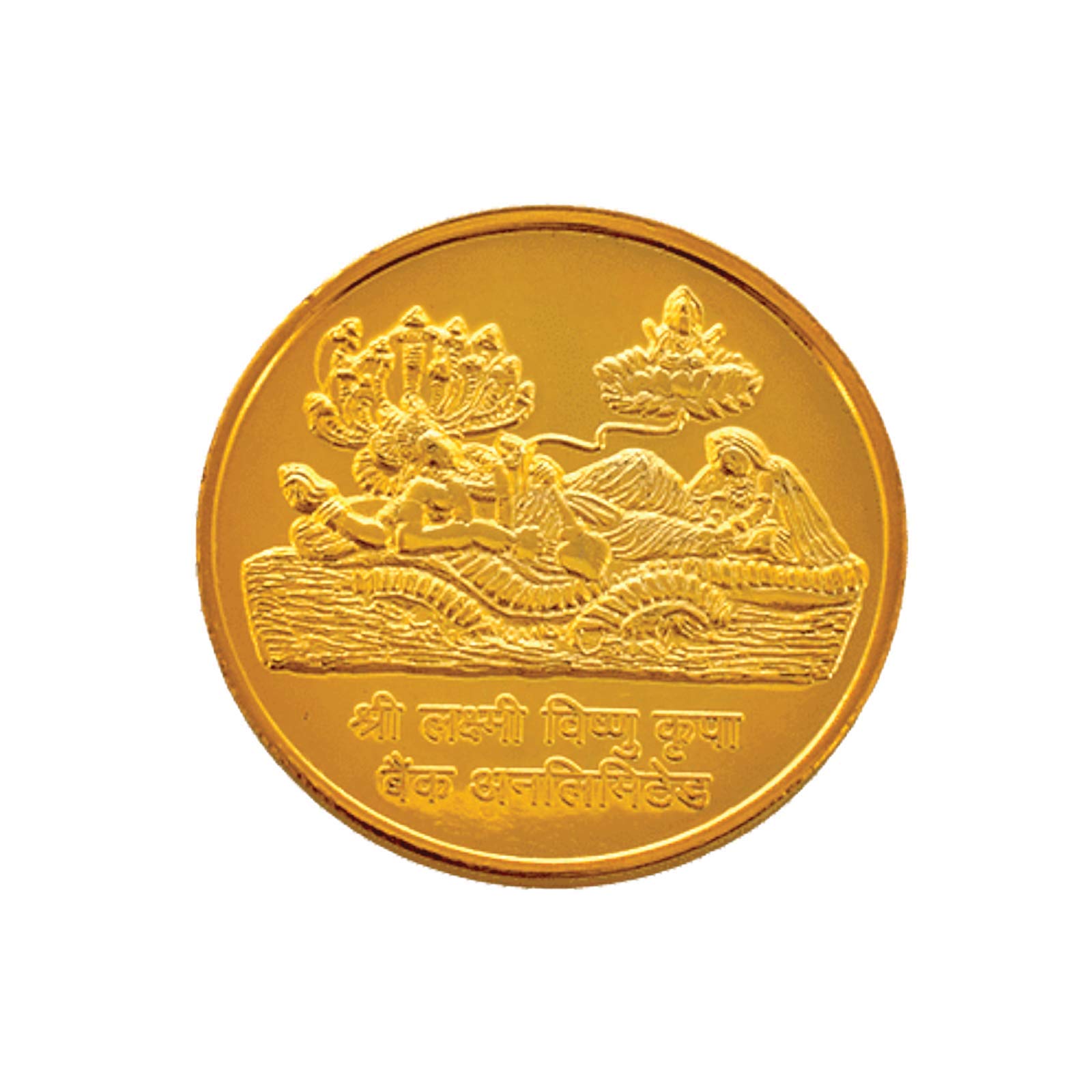 Buy Lakshmi Vishnu Ji Gold Plated Coin (Set of 7 Coins) | Lakshmi ...