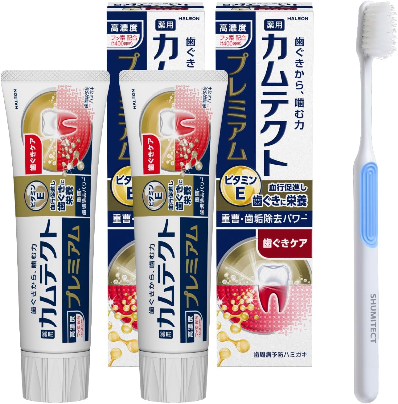 Amazon | 【医薬部外品】カムテクト プレミアム 歯ぐきケア歯磨き粉 歯周病(歯肉炎・歯槽膿漏) 予防 105g 2本 + 歯ブラシ付き | カムテクト | 大人用ハミガキ粉 通販