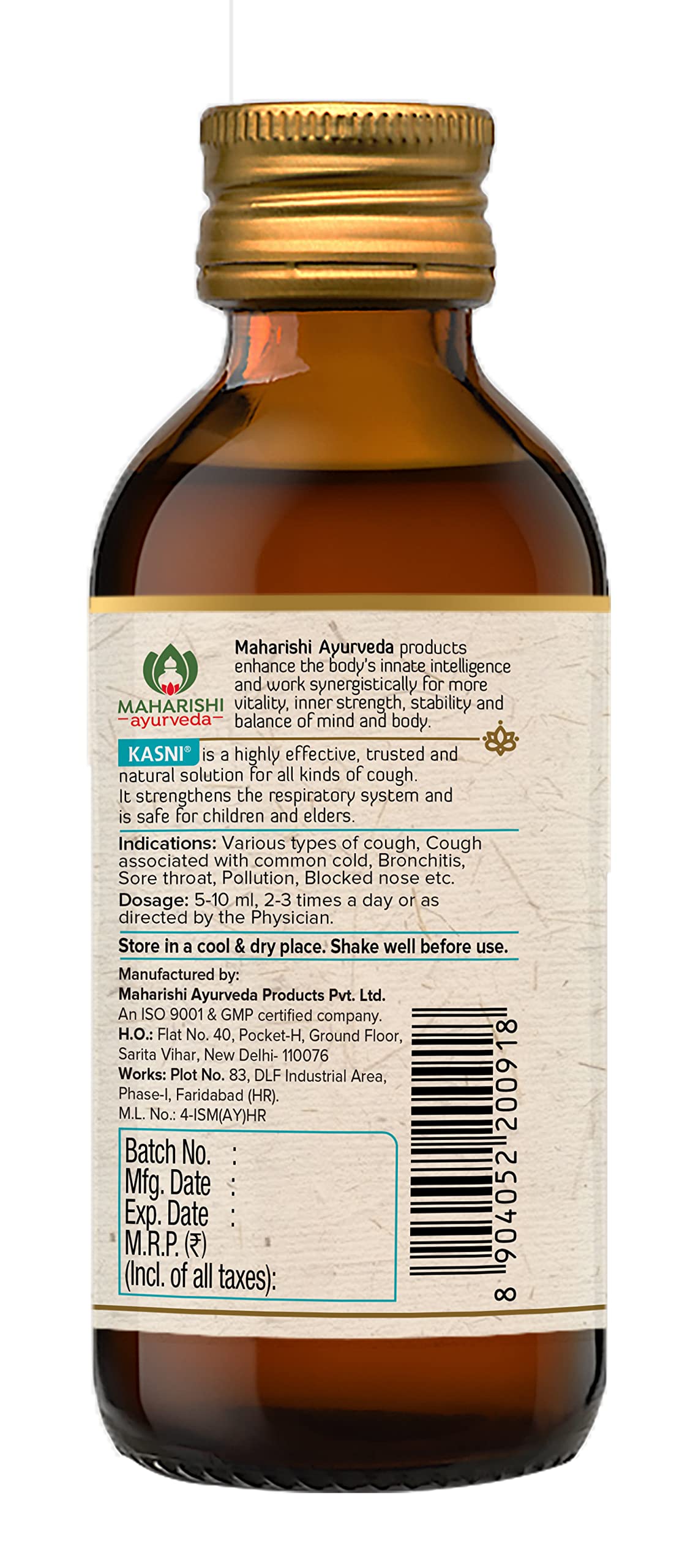 Buy Maharishi Ayurveda Kasni Cough Syrup | Ayurvedic Cough Syrup | For ...