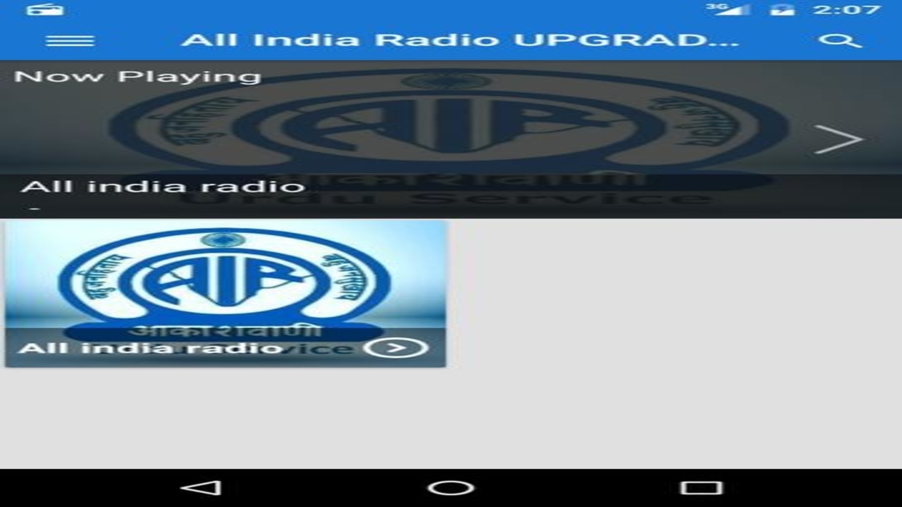 All India Radio Upgraded - App on Amazon Appstore