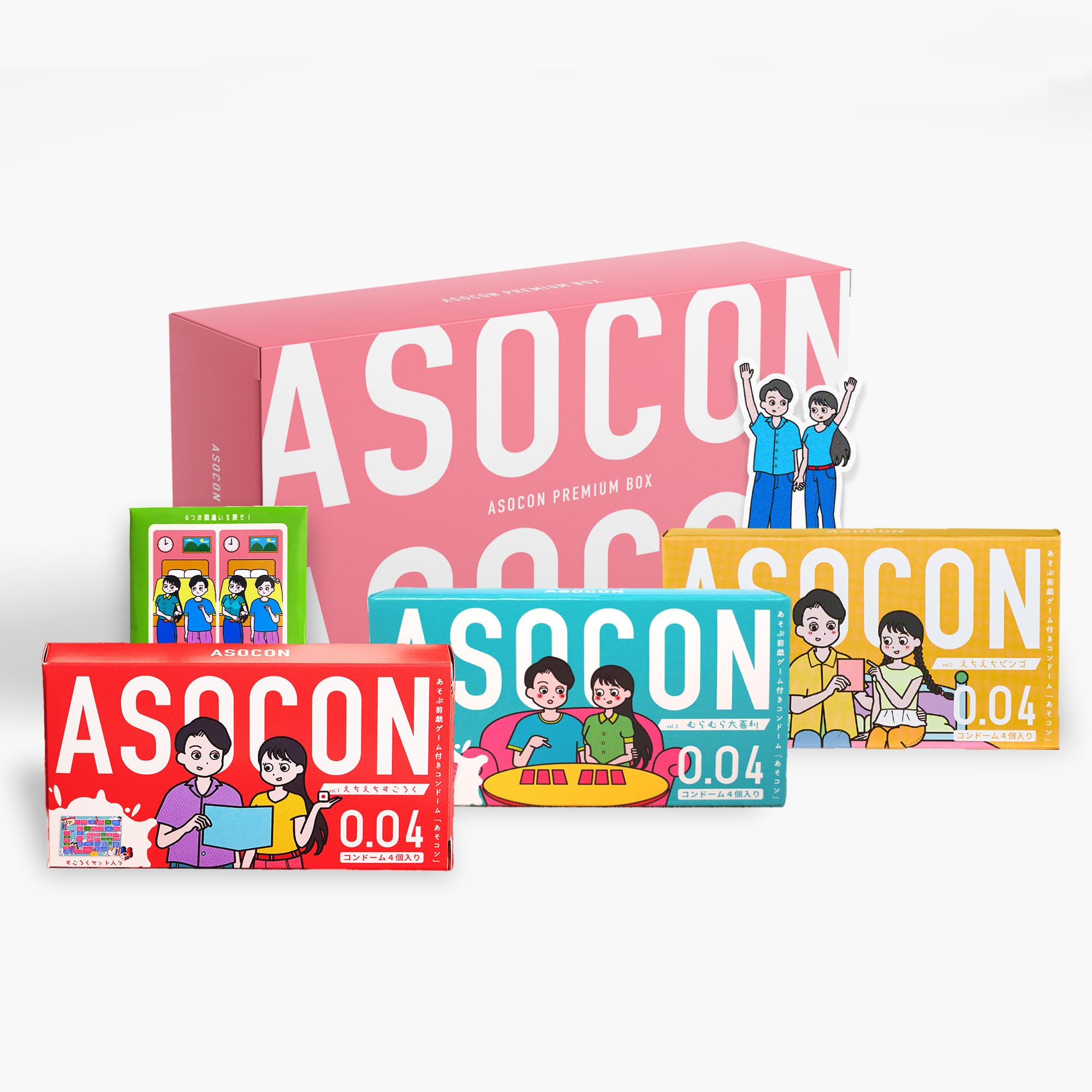 Amazon.co.jp: ASOCON PREMIUM BOX : ドラッグストア