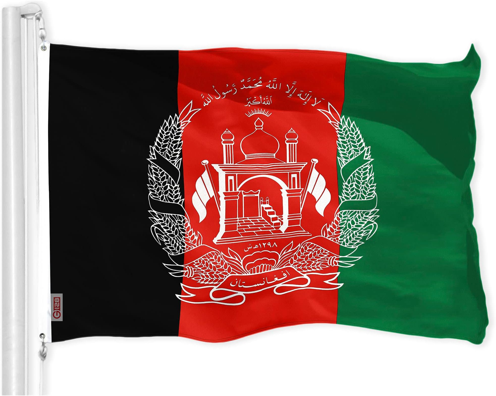 Amazon.com : Afghanistan Stick Flag, Afghans Small Mini Hand Held Flags ...