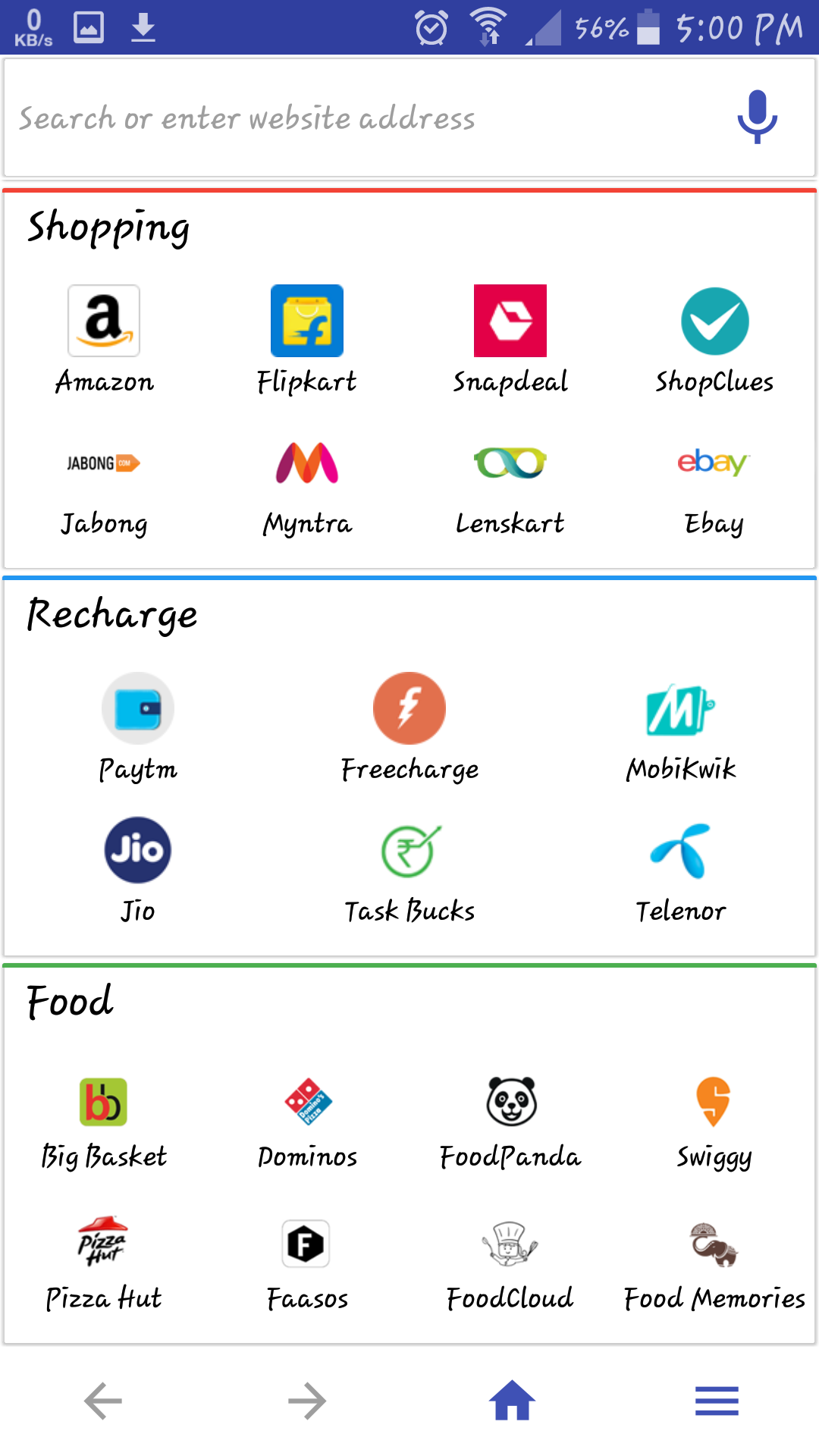 JEO_Browser - App on Amazon Appstore