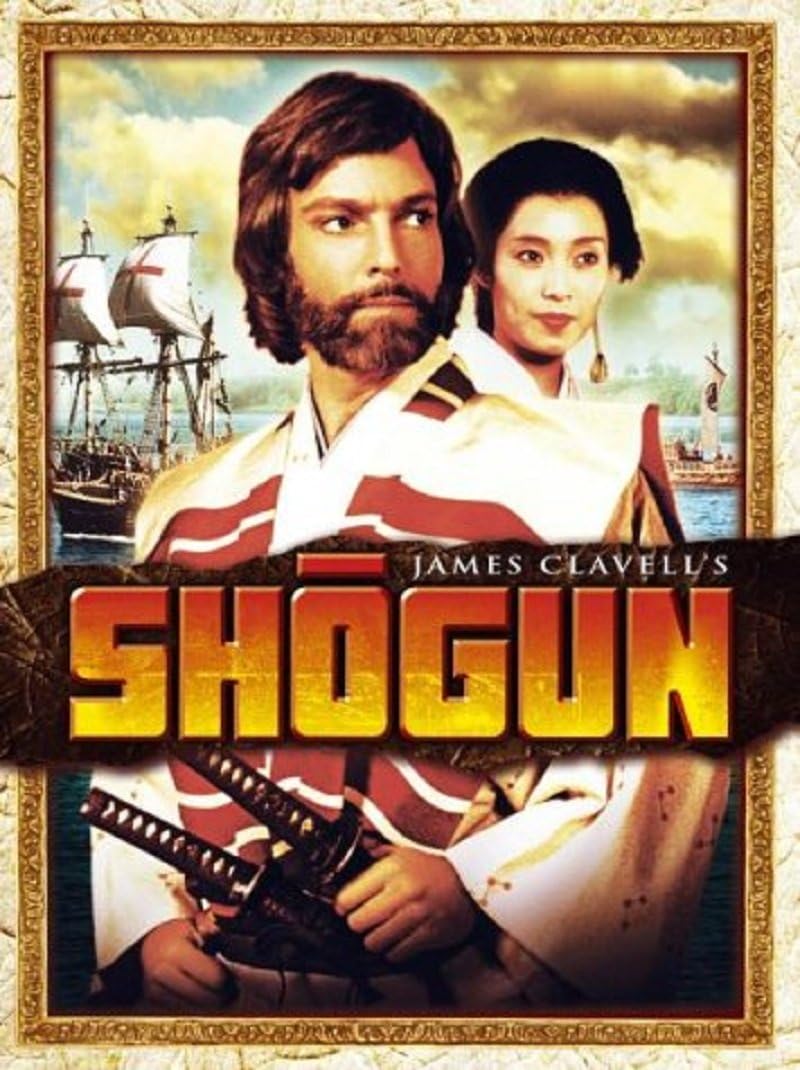 Shogun [5 Disc Box Set] [DVD]: Amazon.co.uk: Richard Chamberlain ...