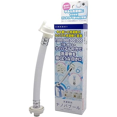Amazon | シャープ 銀イオンカートリッジ AS-CT1 | シャープ(SHARP) | 大型家電 通販