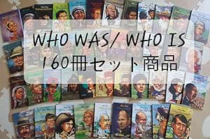 Amazon.com: 160 Books Who was Who is Series Books Set : Office Products