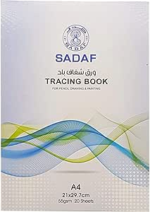 SADAF Tracing Book A4 55GSM 20SHTS SDF-4557: Buy Online at Best Price ...