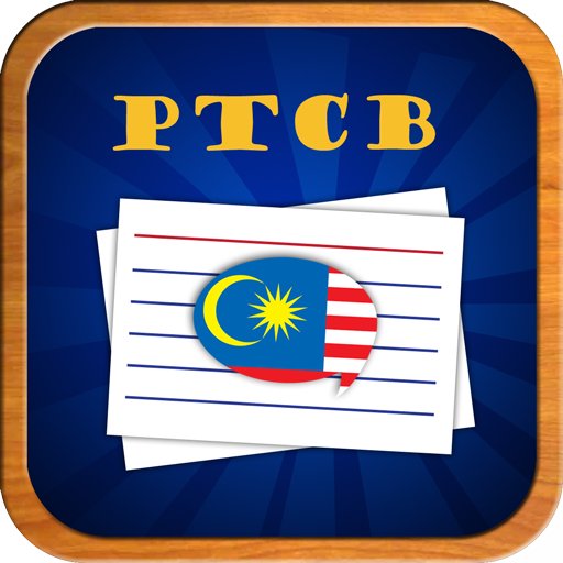 New PTCB Flashcards - App on Amazon Appstore