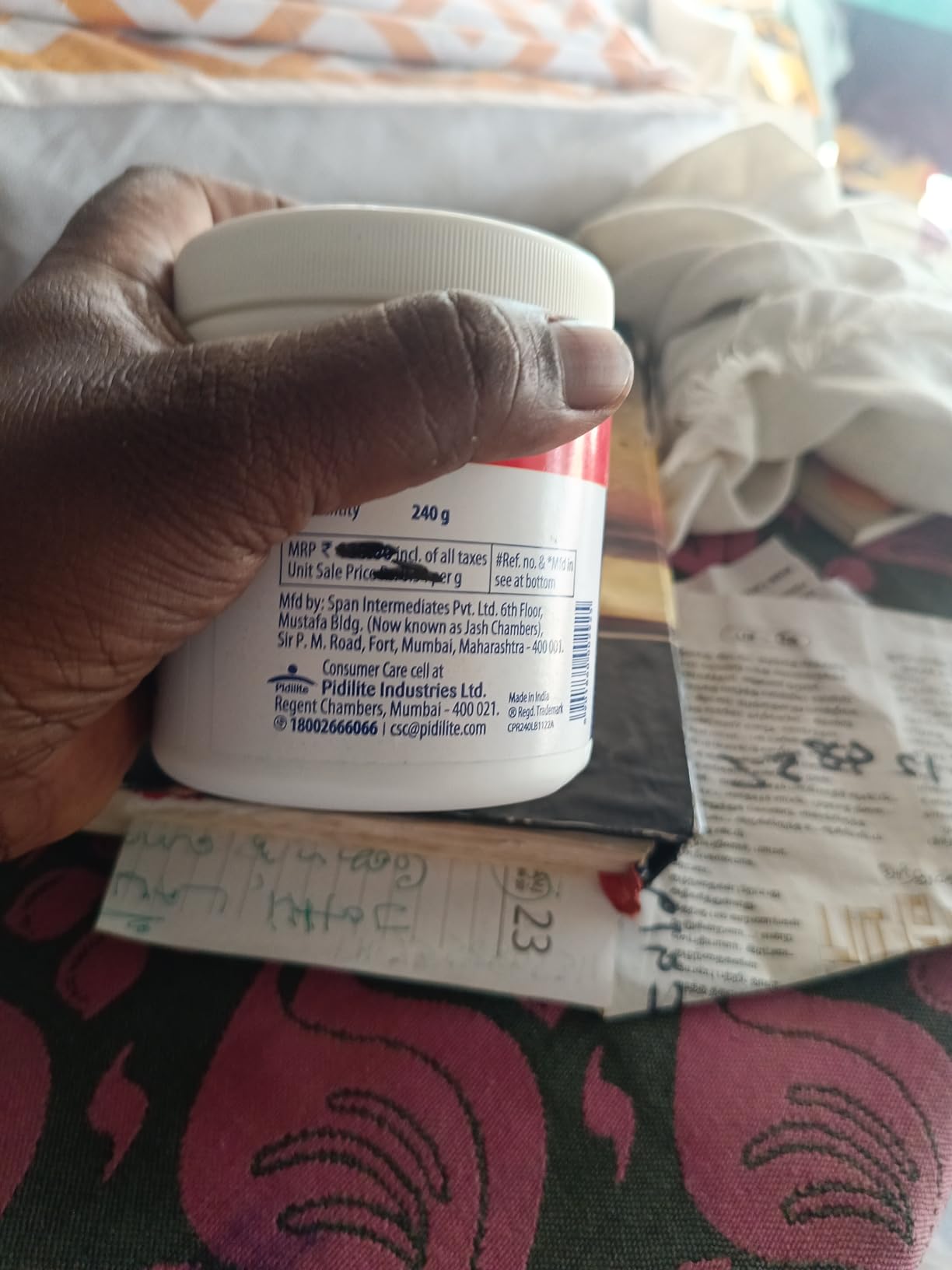 Ranipal Fabric Whitener 80g : Amazon.in: Health & Personal Care