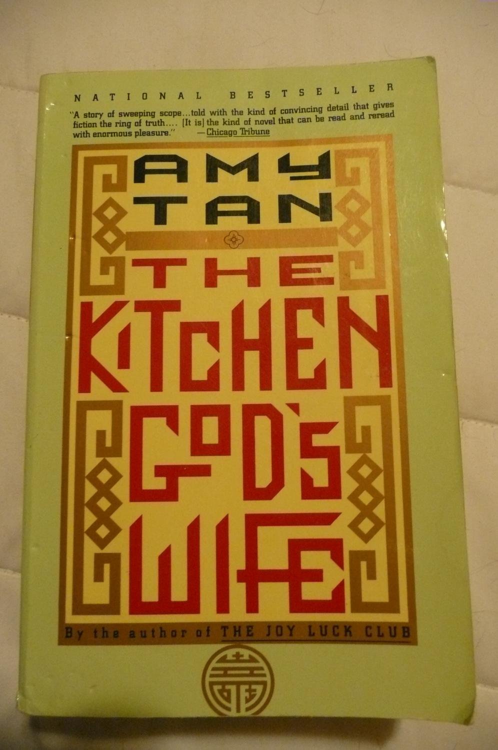 The Kitchen God's Wife: Tan, Amy: 9780679748083: Amazon.com: Books