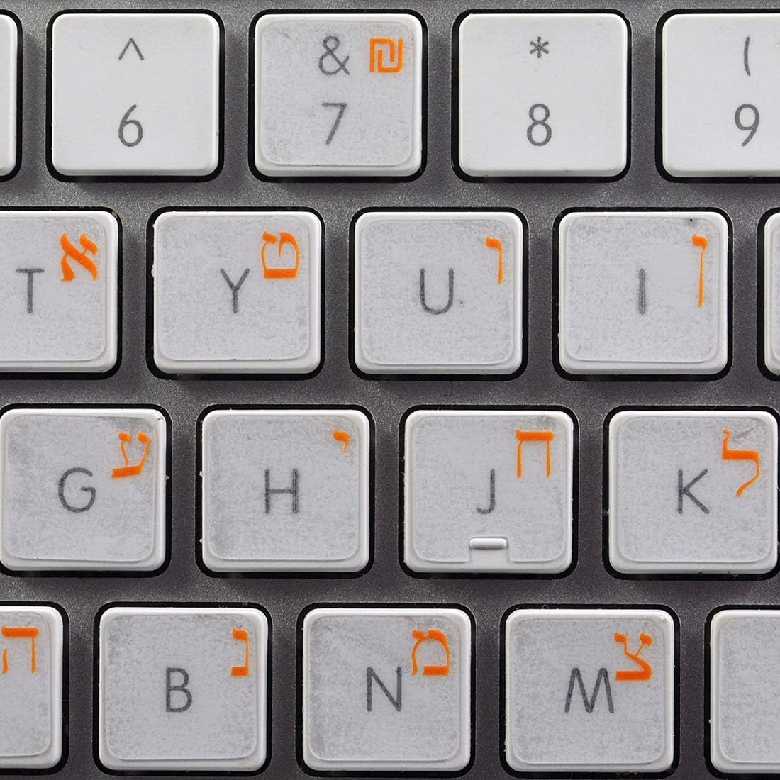 Amazon.com: Hebrew Keyboard Stickers with Orange Lettering ON ...