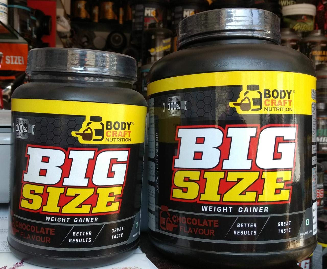 Big Size Weight Gainer : Amazon.in: Health & Personal Care