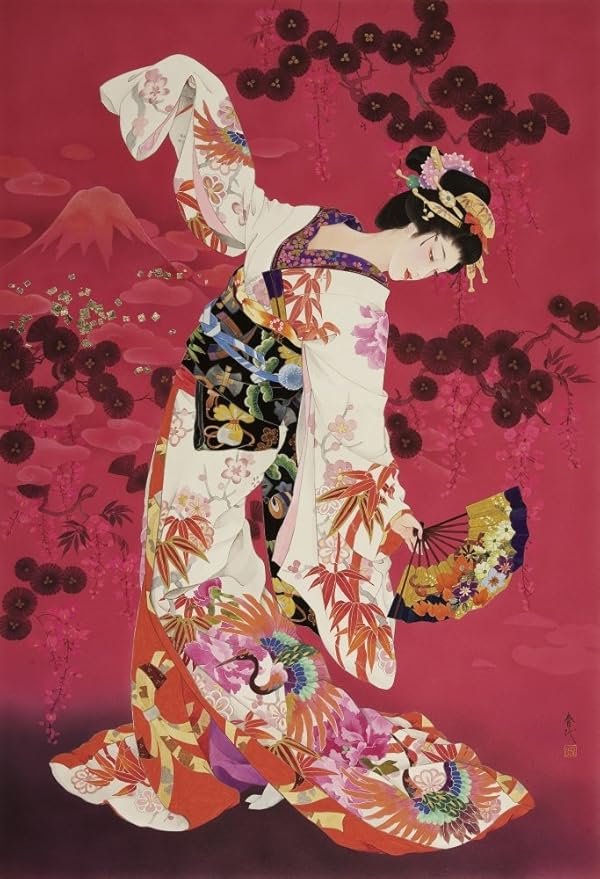 Amazon.com: Posterazzi Aratama Poster Print by Haruyo Morita, (24 x 36 ...