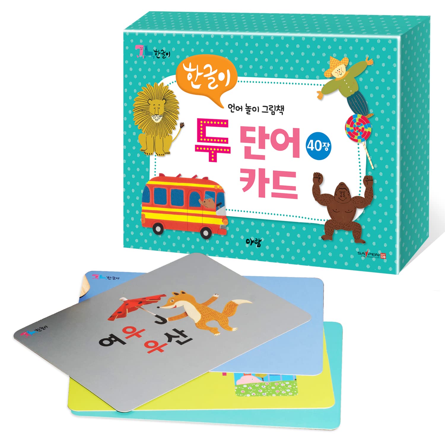 Snapklik.com : Leveram Korean Two-Word Flashcards - Learn Hangul ...