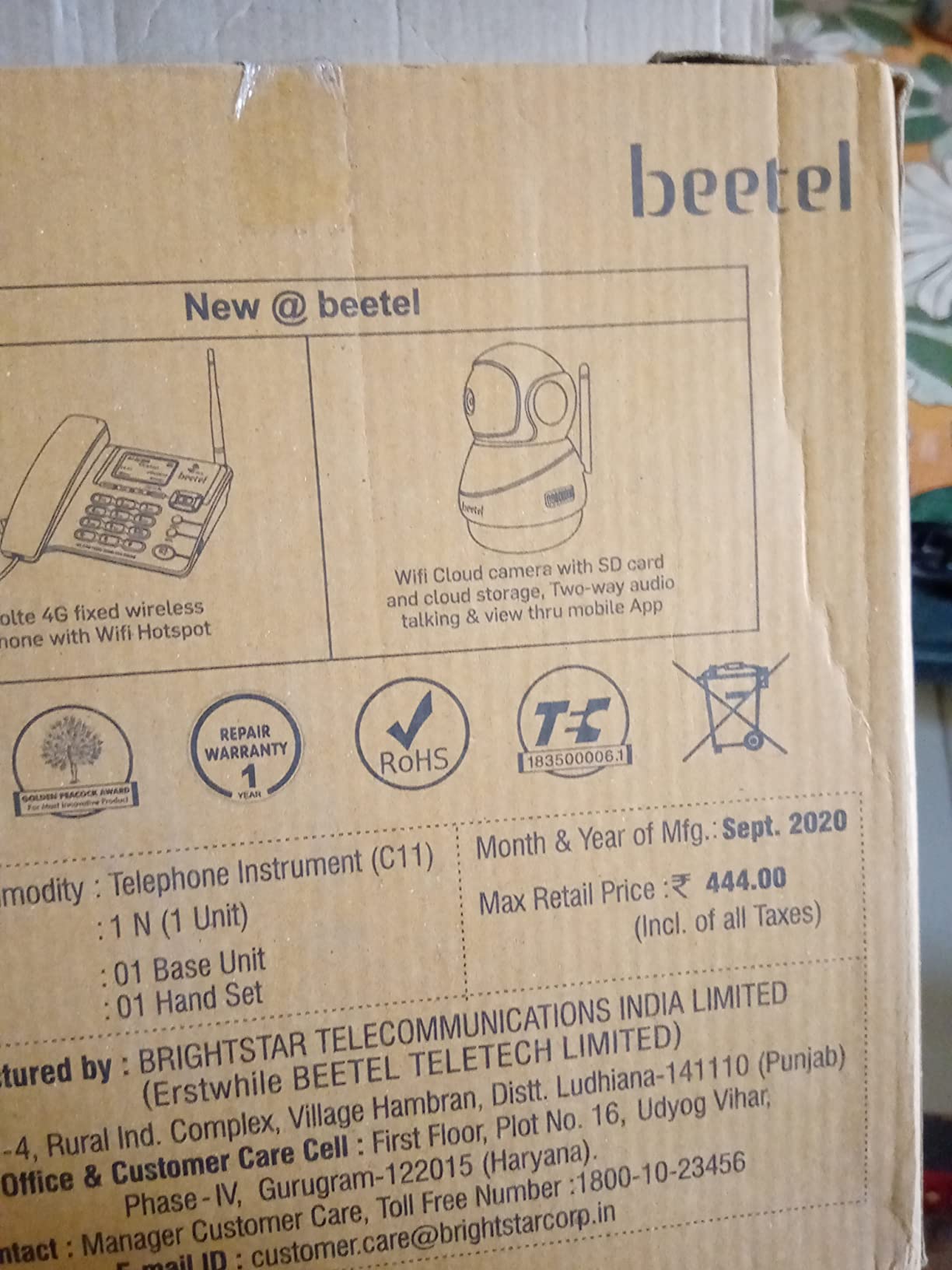 Beetel Basic Telephone Set, Black : Amazon.in: Electronics