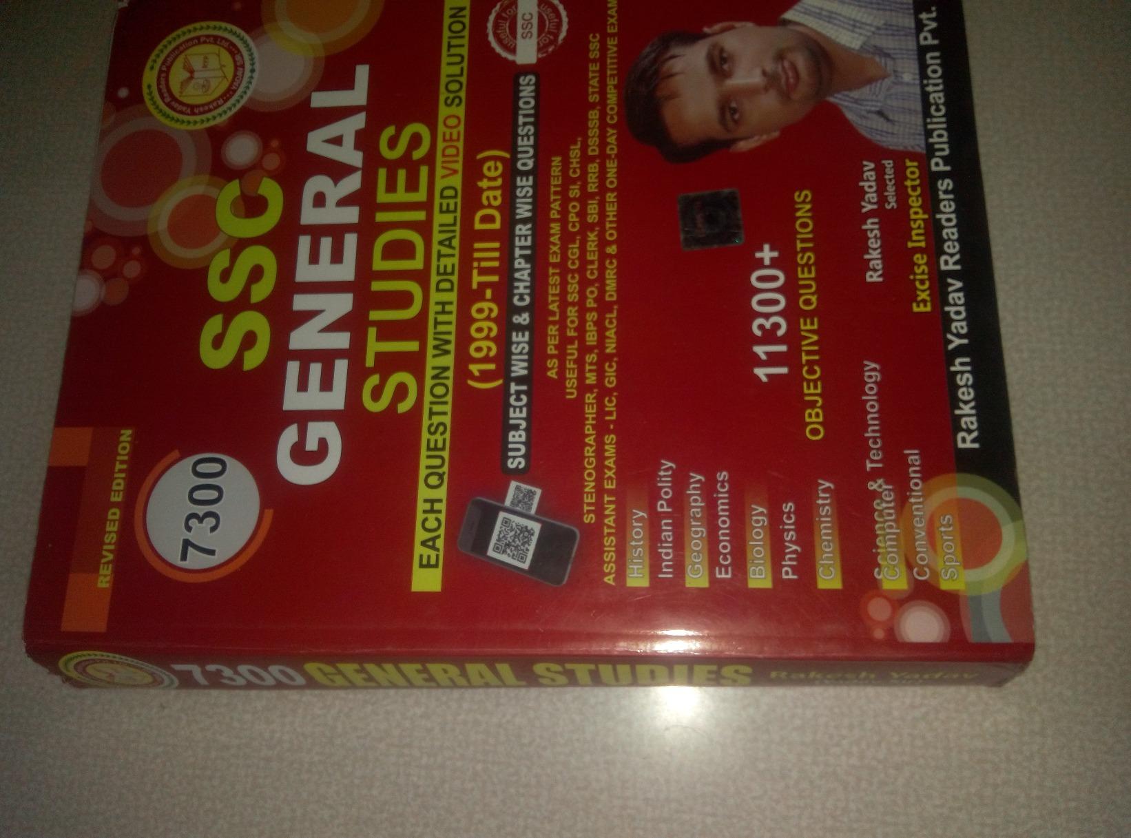 Buy SSC General Studies 7300+ English Medium (each question with ...