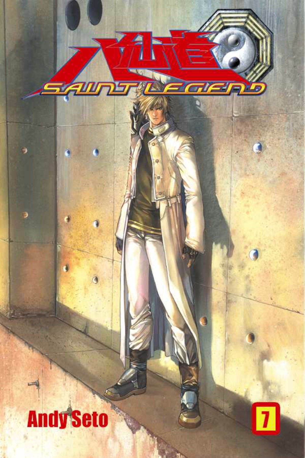 Amazon.com: Saint Legend #7: 9781588992956: Seto, Andy, Seto, Andy: Books