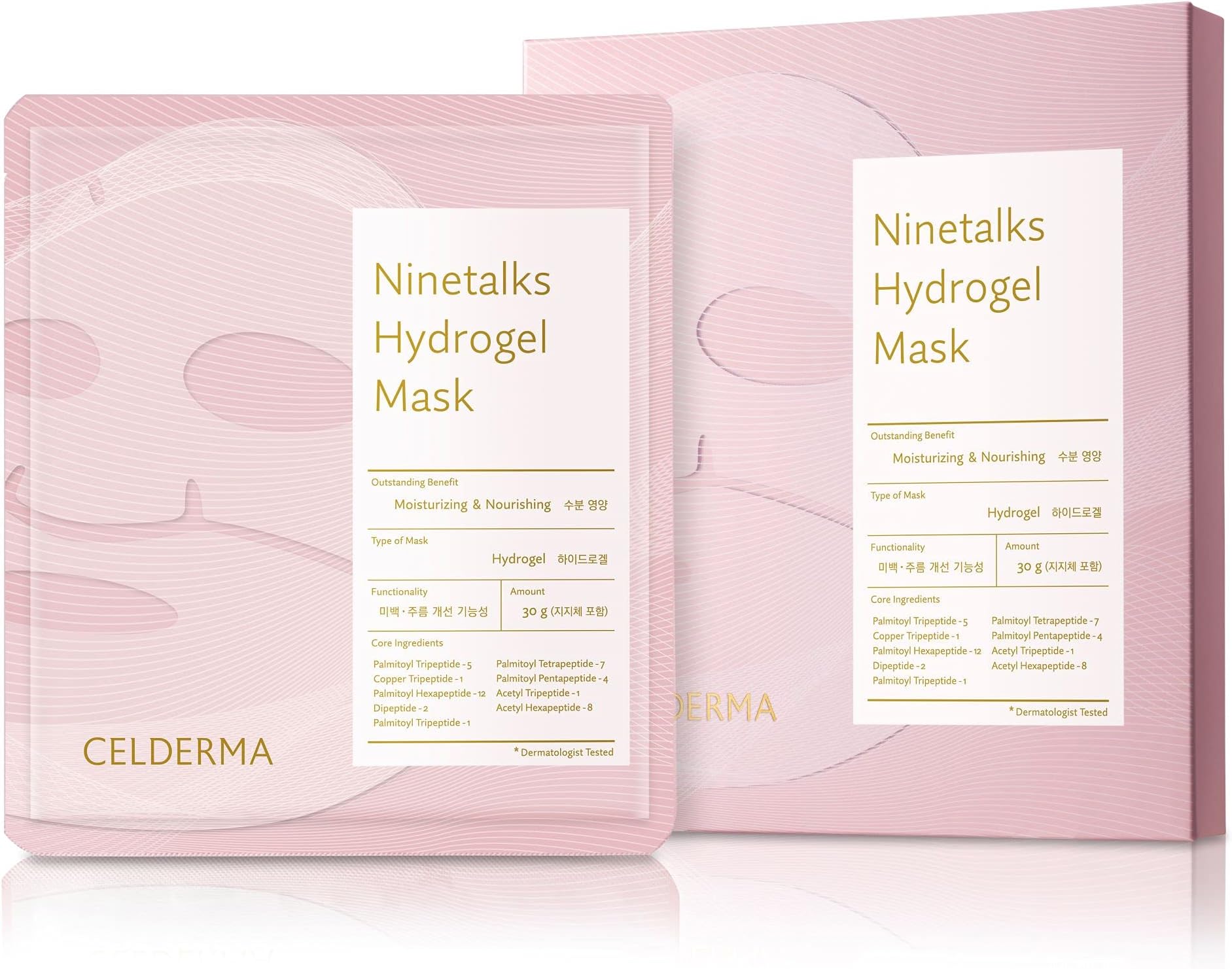 Amazon.com : CELDERMA Season9 Ninetalks Hydrogel Mask [4pcs] Anti-aging ...