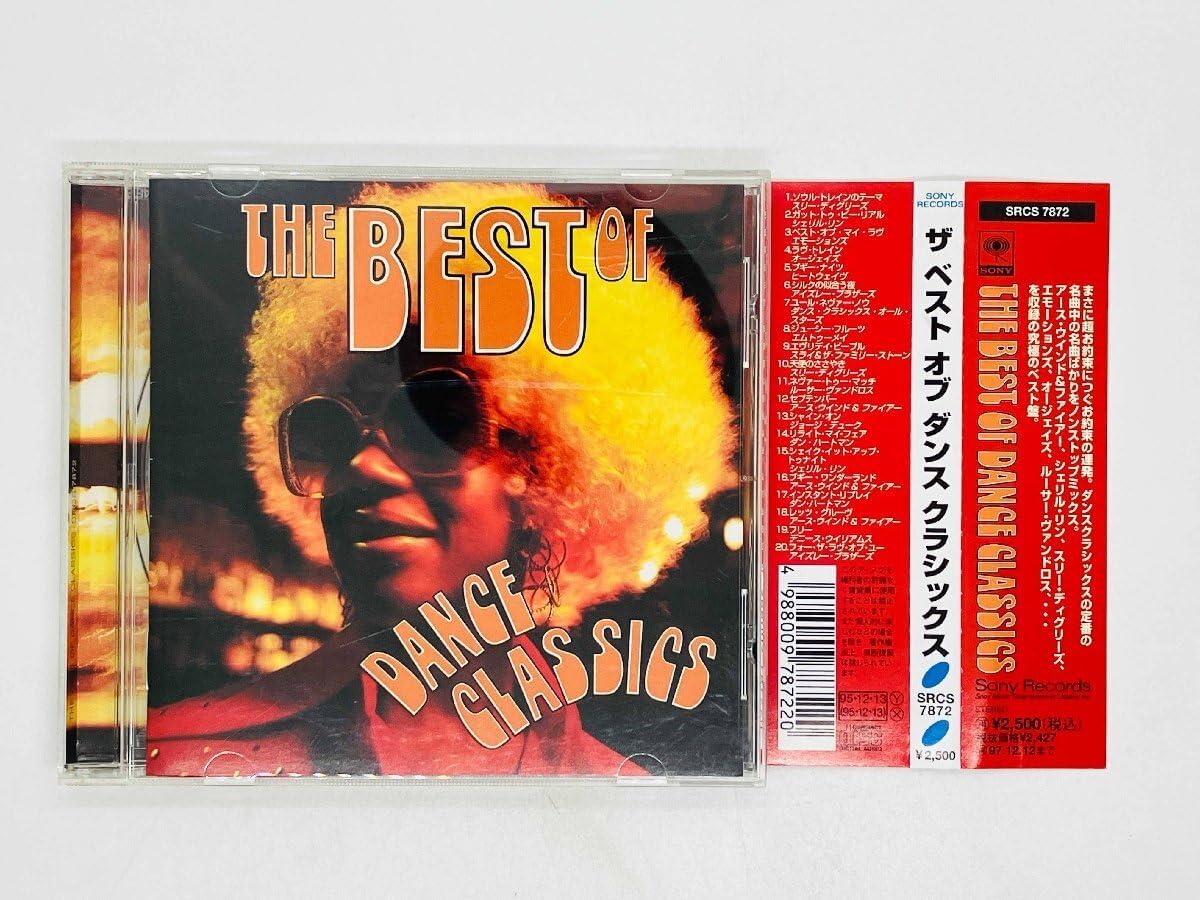 Amazon.co.jp: CD ザ ベスト オブ・ダンス クラシックス/ROBERT JOHNSON/TRELING RIVERSIDE ...