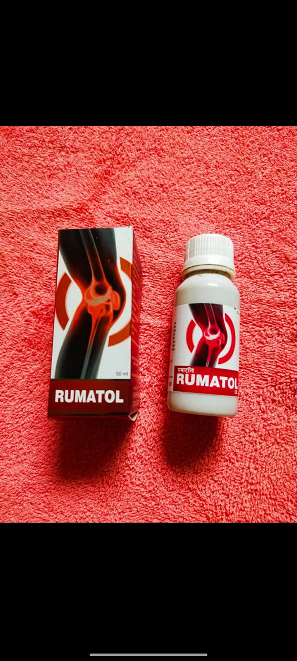 Ujwala Ayurvedashram Rumatol Muscle and Knee Pain Relief Oil-50ml ...