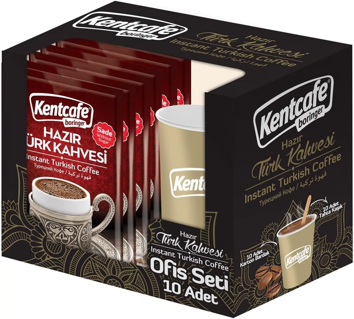 Amazon.com : Shazel Instant Turkish Coffee,No Sugar, 8.8oz (250g) Tin ...