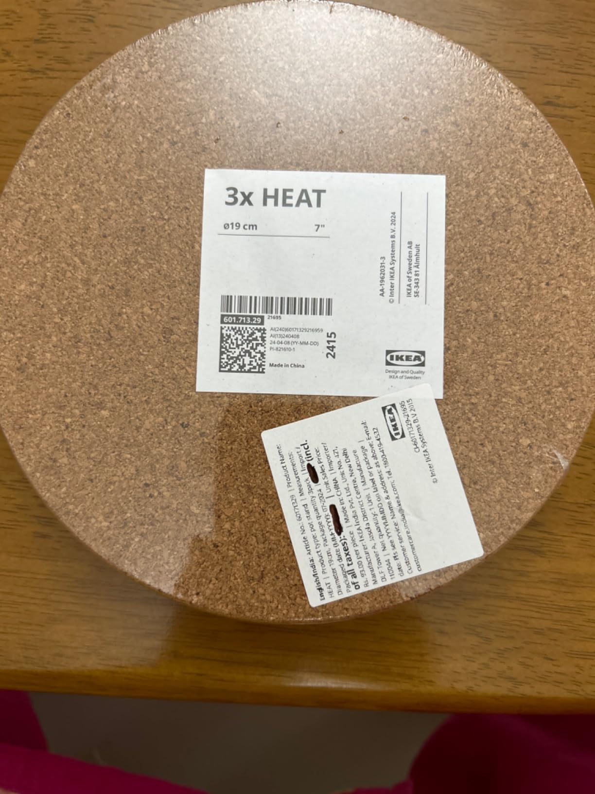 Buy Ikea Heat Pot Stand, Cork (19 cm/7 Inch) 3 Online at Low Prices in ...