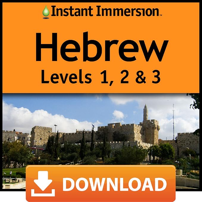 Amazon.com: Instant Immersion Hebrew Levels 1,2 & 3 [Online Code ...