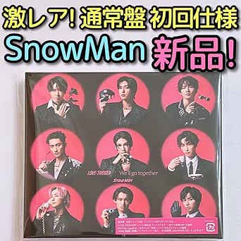 Amazon.co.jp: SnowMan LOVE TRIGGER 通常盤 初回限定仕様 CD : おもちゃ
