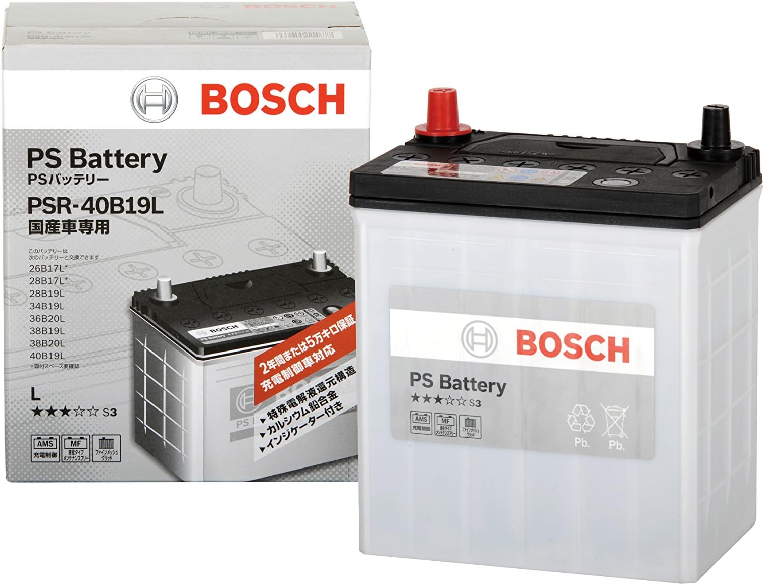 Amazon.co.jp: BOSCH PSR-40B19L PS Battery for Japanese Cars, For Charge ...