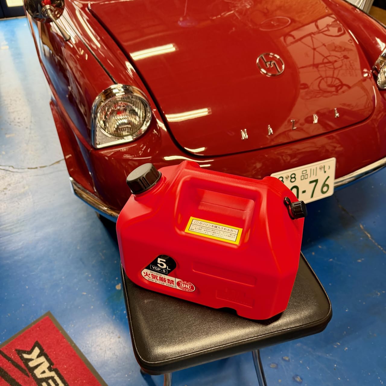 Amazon | YAZAWA (矢澤産業) プラスチックガソリン缶 5L YGP-5 | ガソリン携行缶 | 車＆バイク